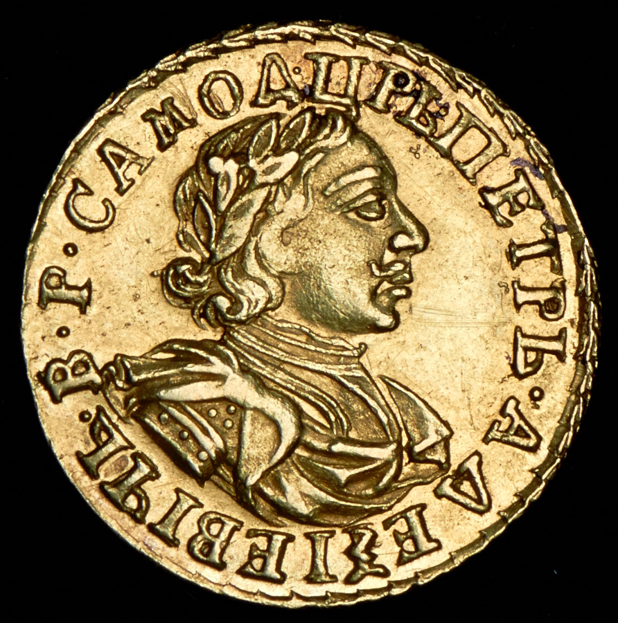 2 рубля 1720 - лот №28 - Аукцион №147 | Аукционный Дом Александр